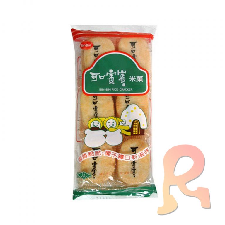 Running Man Delivery | Running Man Delivery