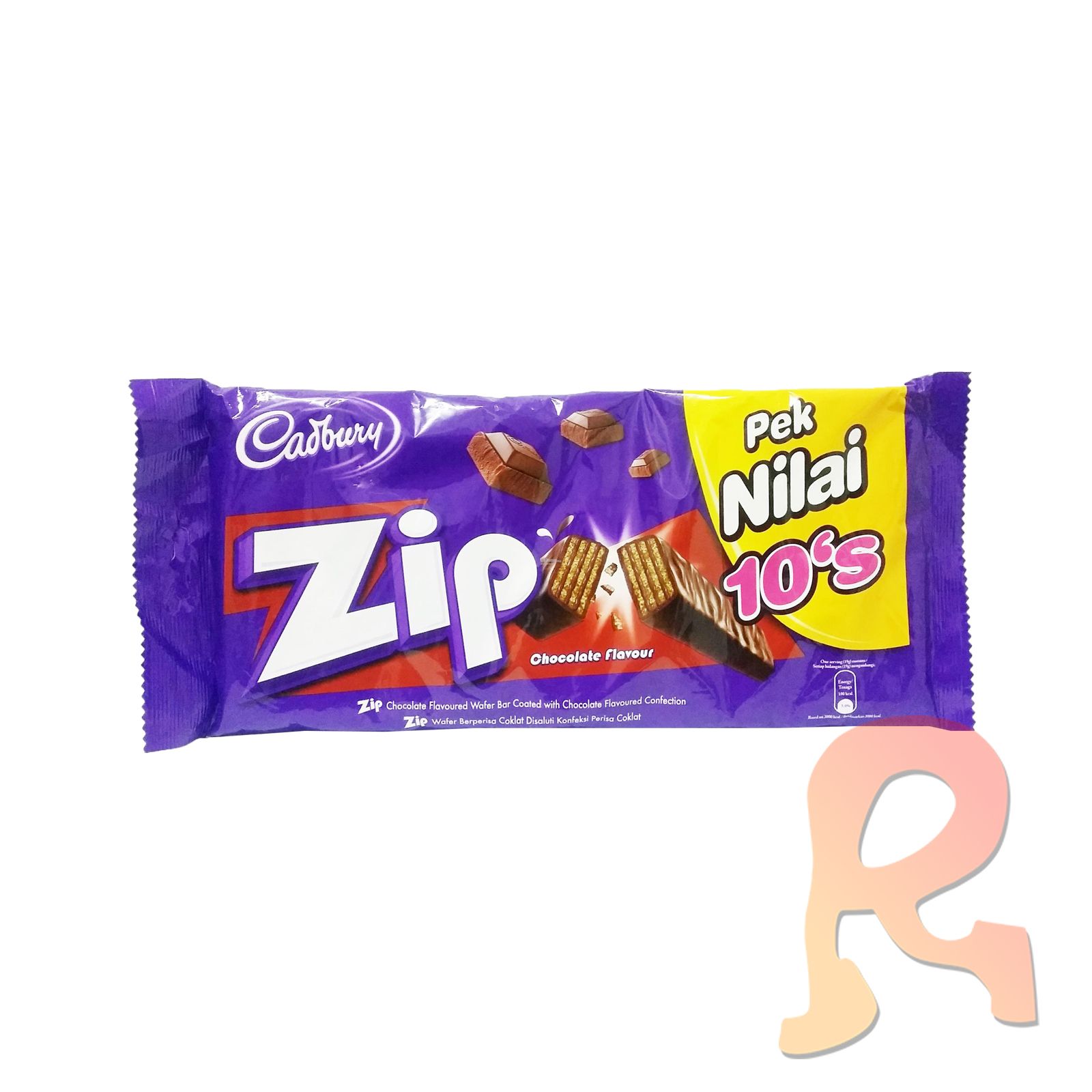 Running Man Delivery | Running Man Delivery